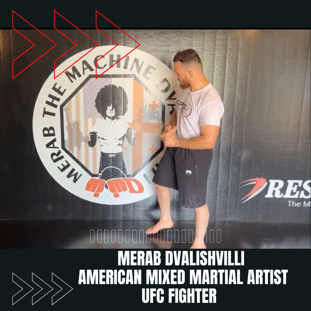 Resilite MMA Mats - The Best MMA Mats for the Premier MMA Athletes